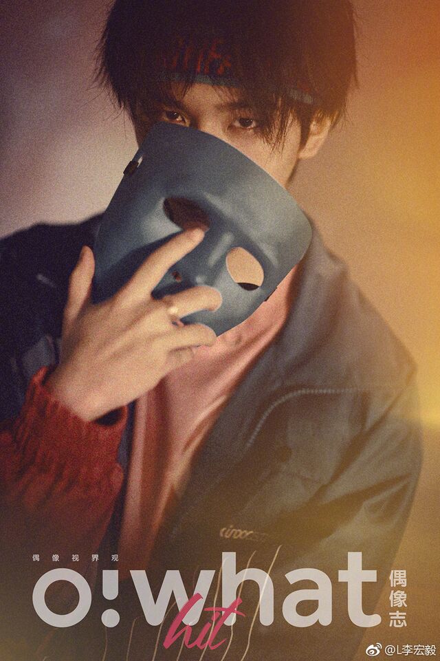 Li Hongyi Photo, HD Image, Wallpaper - CPOP HOME