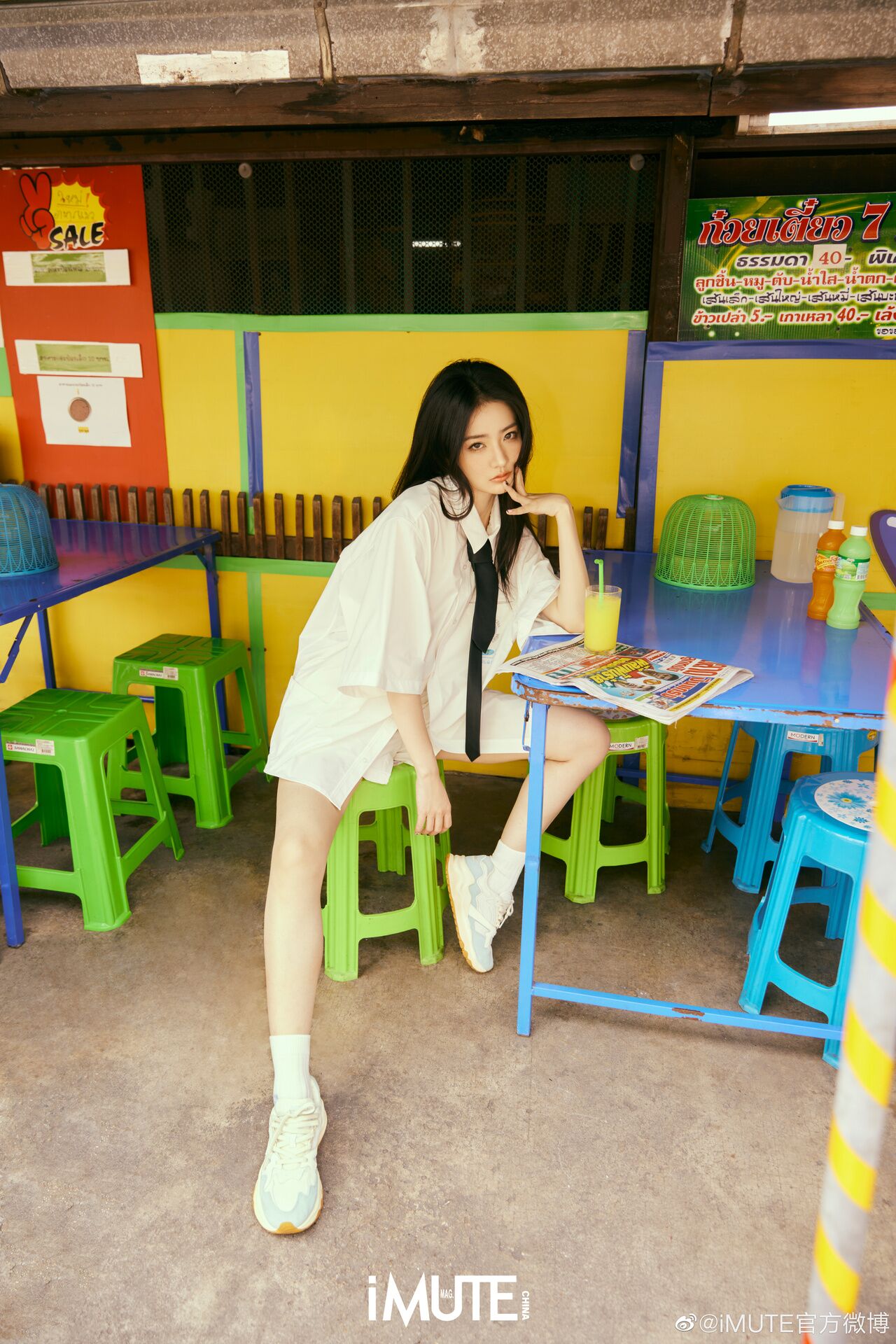 Xu Lu Photo, HD Image, Wallpaper - CPOP HOME