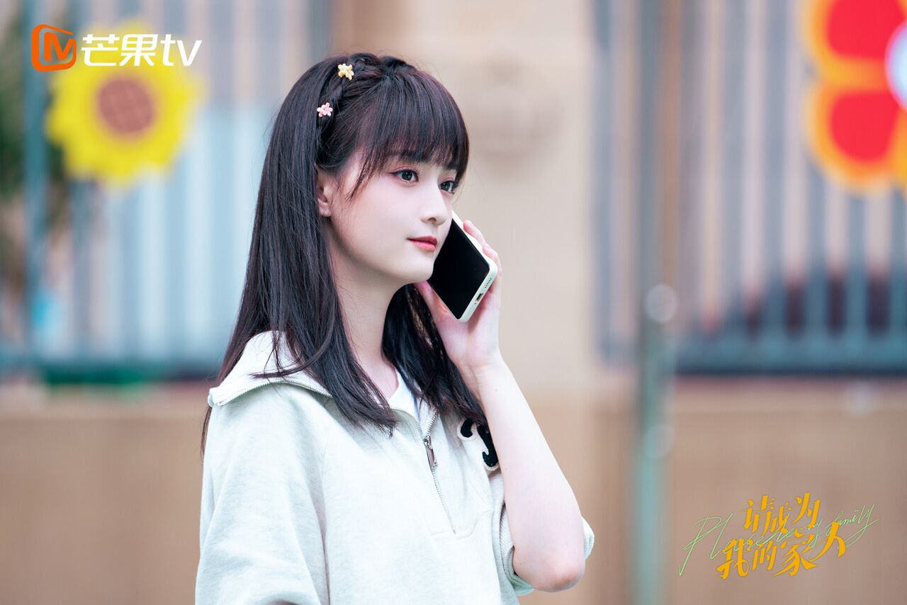 Please Be My Family Photo with Sheng Huizi, HD Image, Wallpaper - CPOP HOME