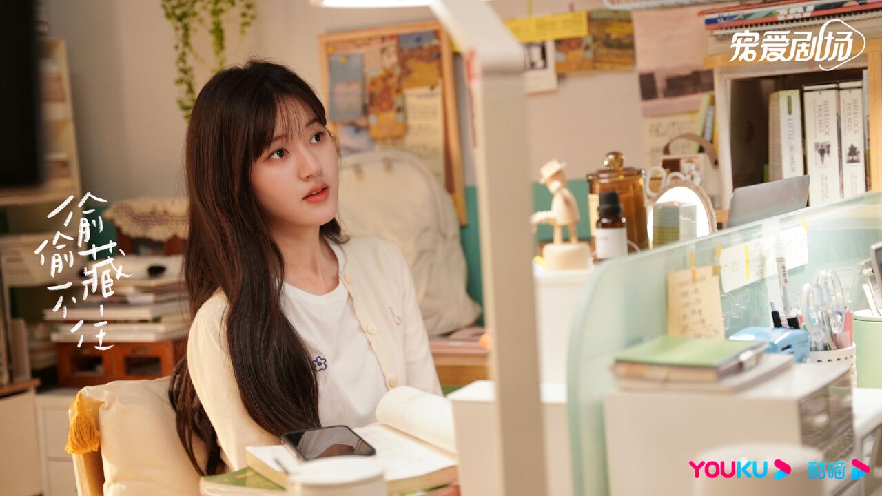 Hidden Love Photo with Zhao Lusi, HD Image, Wallpaper - CPOP HOME